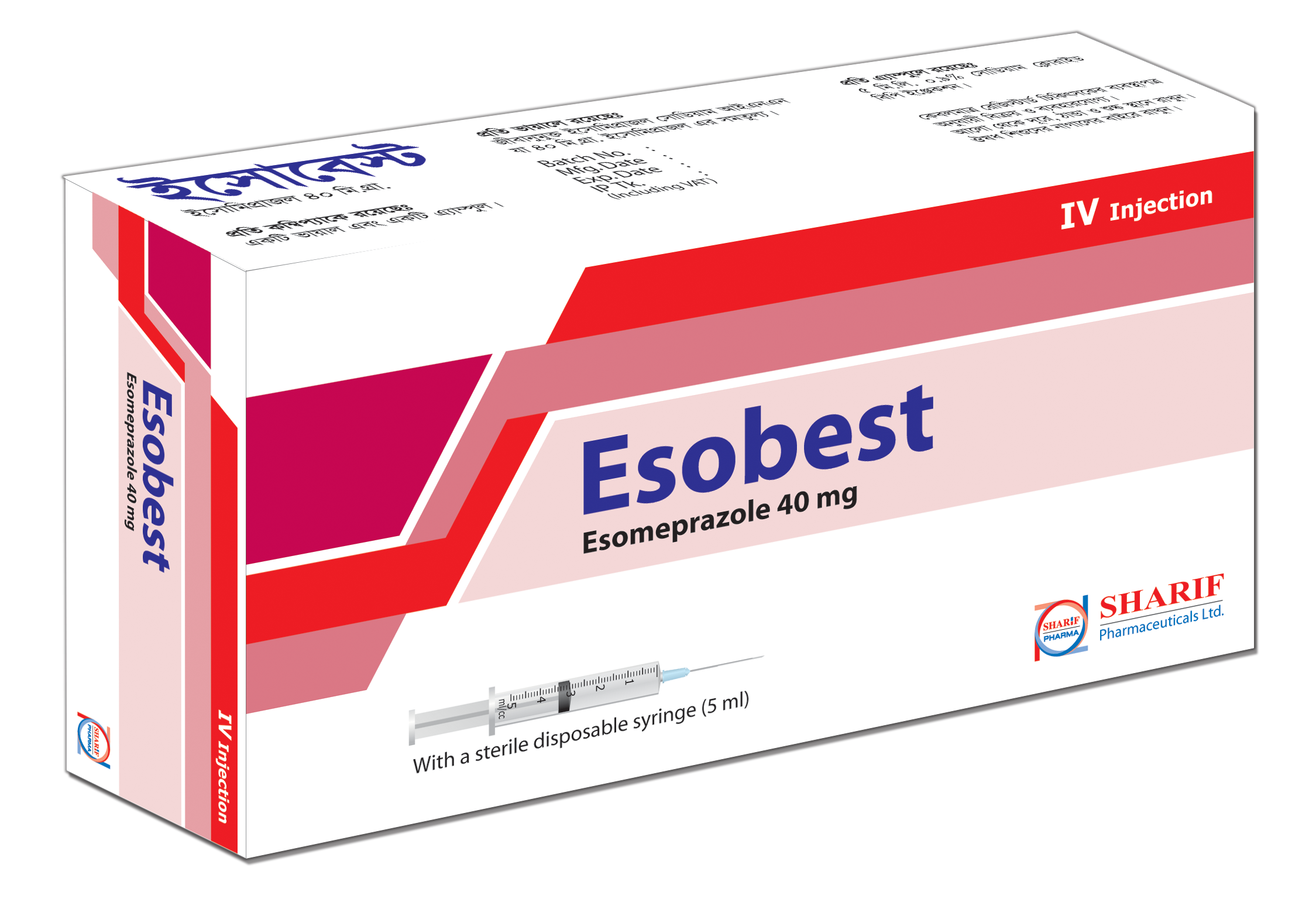 Sharif Pharmaceuticals Limited